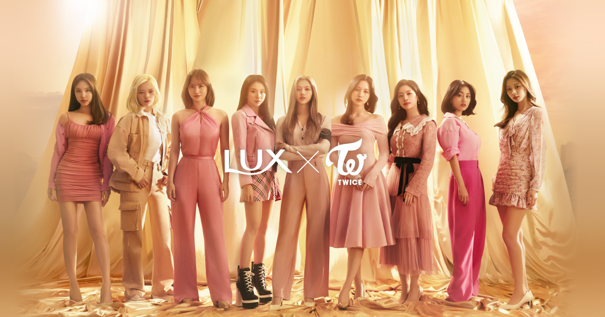 LUX × TWICE